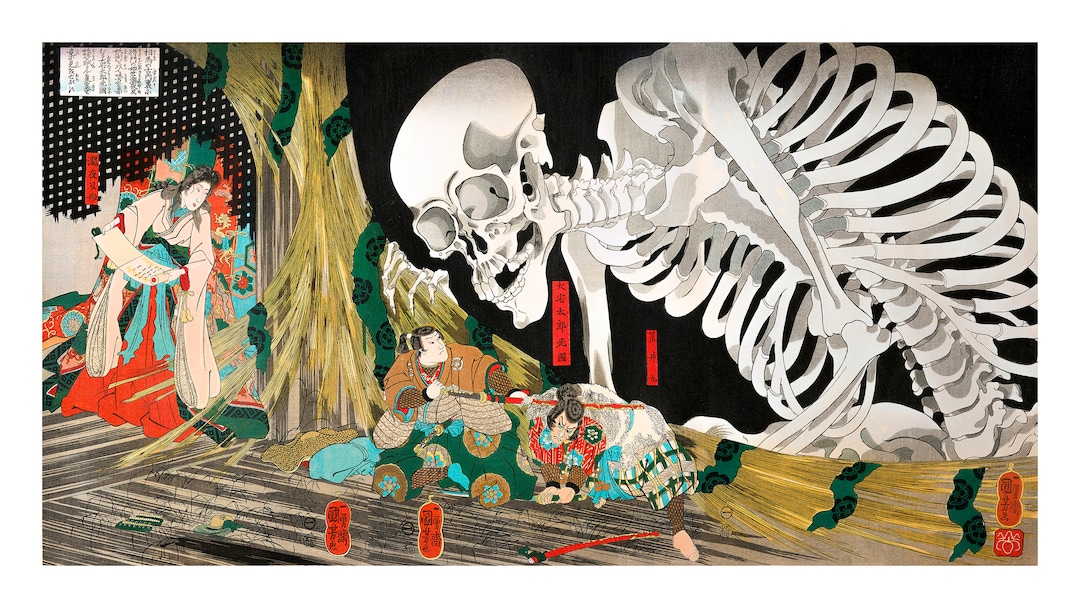 Takiyasha the Witch Summon Skeleton Spectre, Utagawa Kuniyoshi Dramatic ...