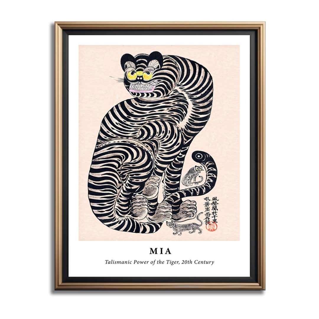 Talismanic Power of the Tiger From Minneapolis Institute of Art ...