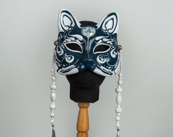 Cat Mask, Party Mask, Cute Cat Mask, Decoration Items, Mask, Party ...