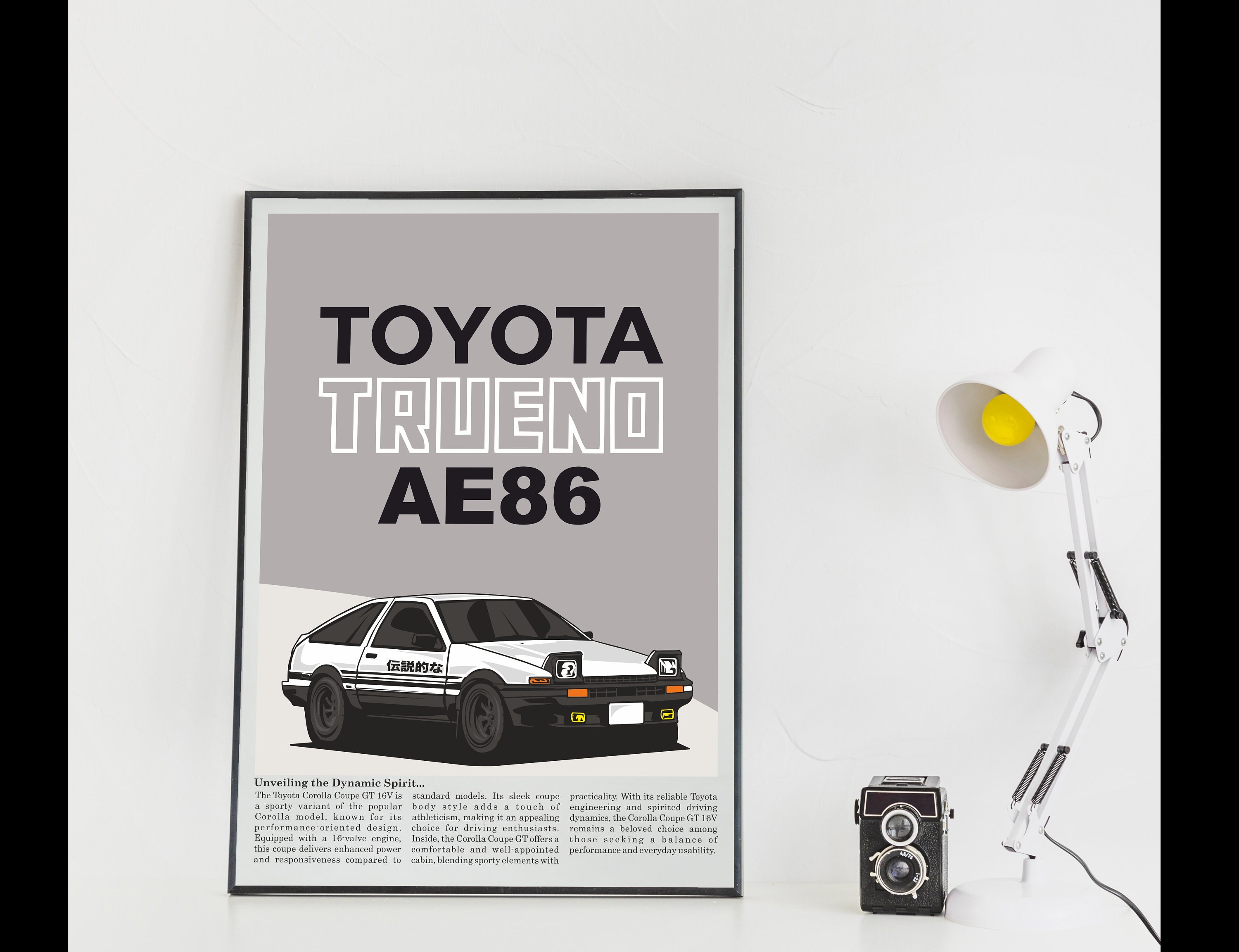 JDM Toyota AE86 Illustrated Car Poster Vector Car Digital Download - Etsy
