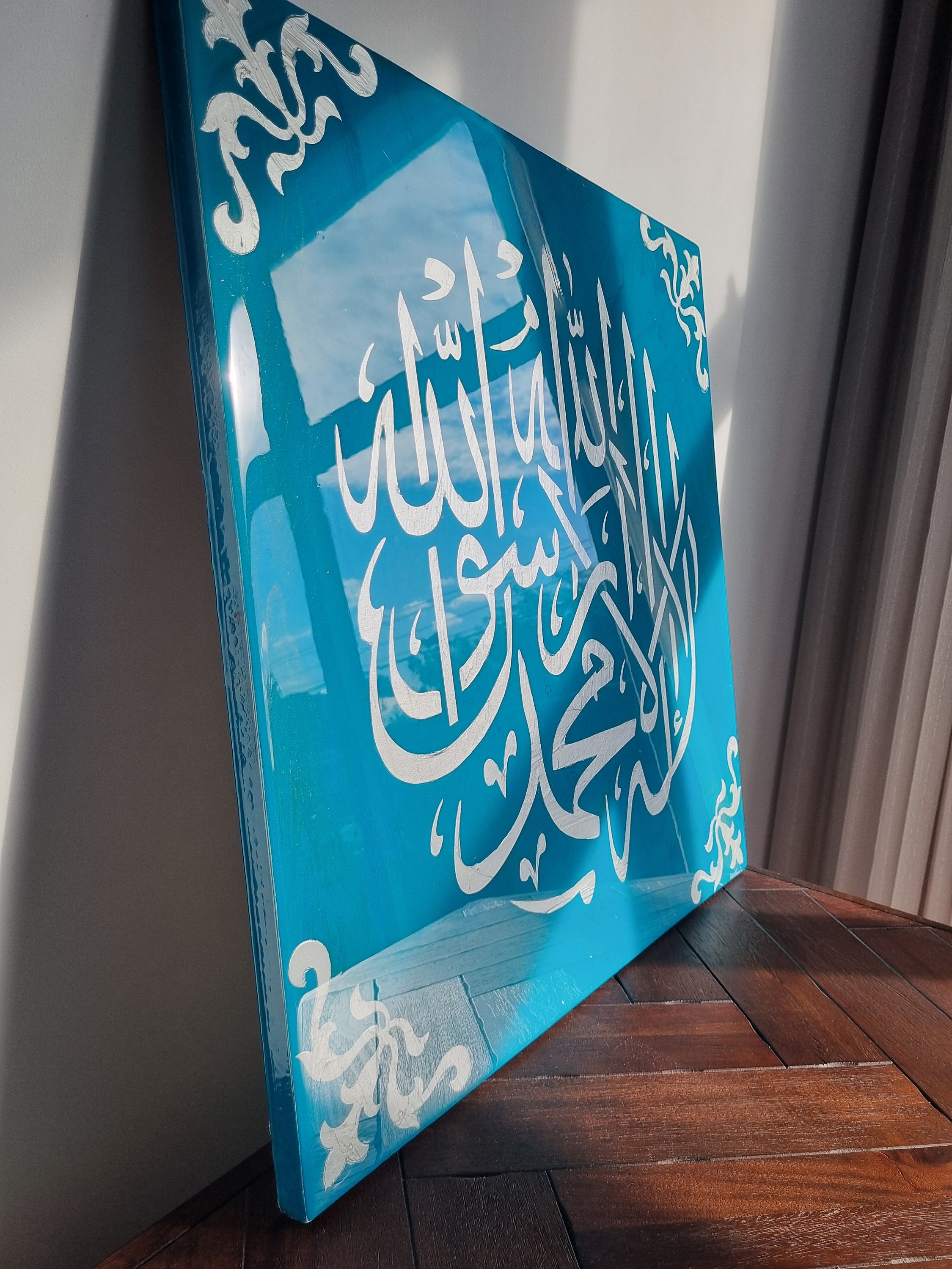 Kalma Touheed Modern Islamic Original ,wall Art ,resin Art Large Islamic Calligraphy Wood Panel ...