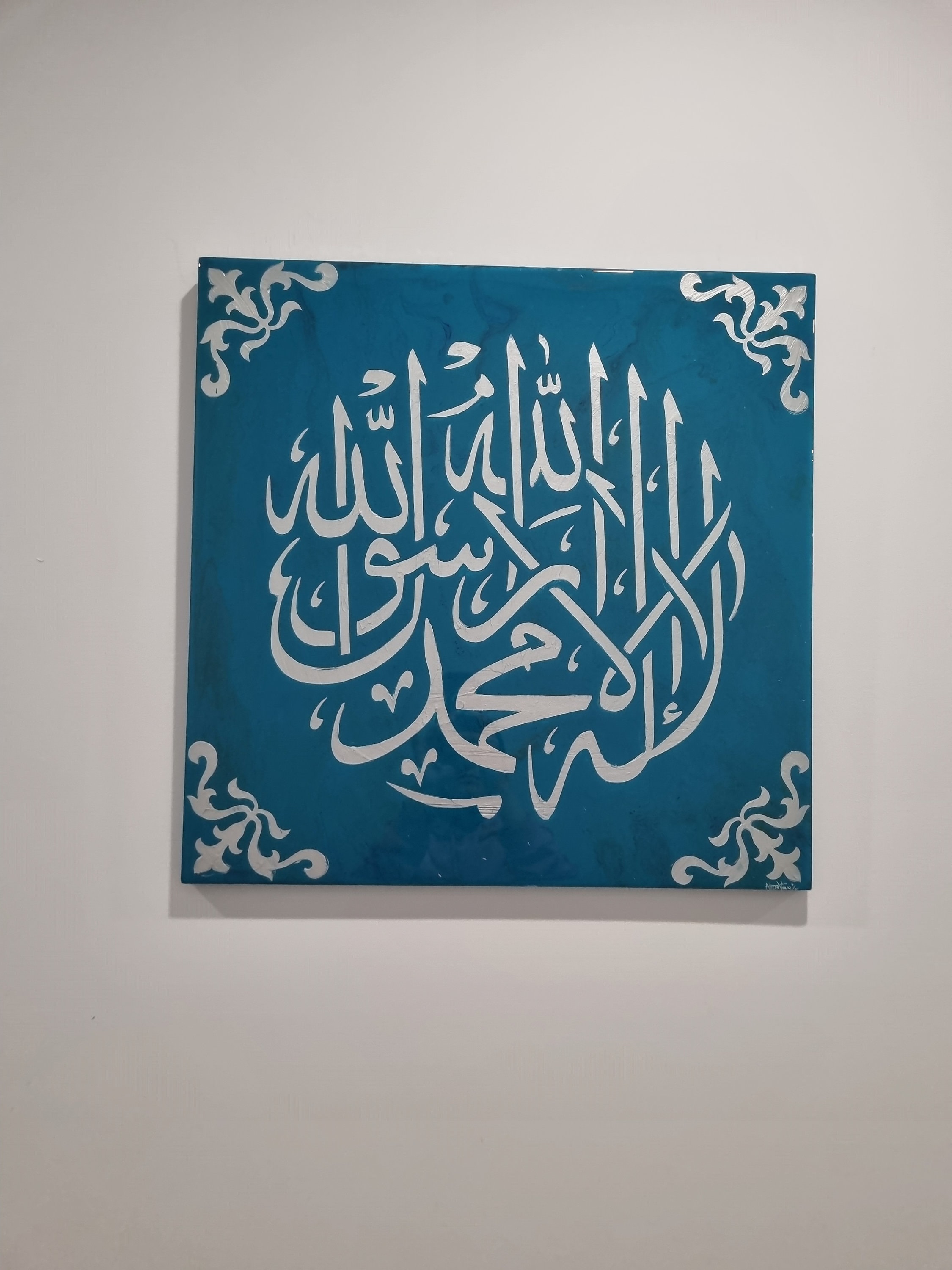 Kalma Touheed Modern Islamic Original ,wall Art ,resin Art Large ...