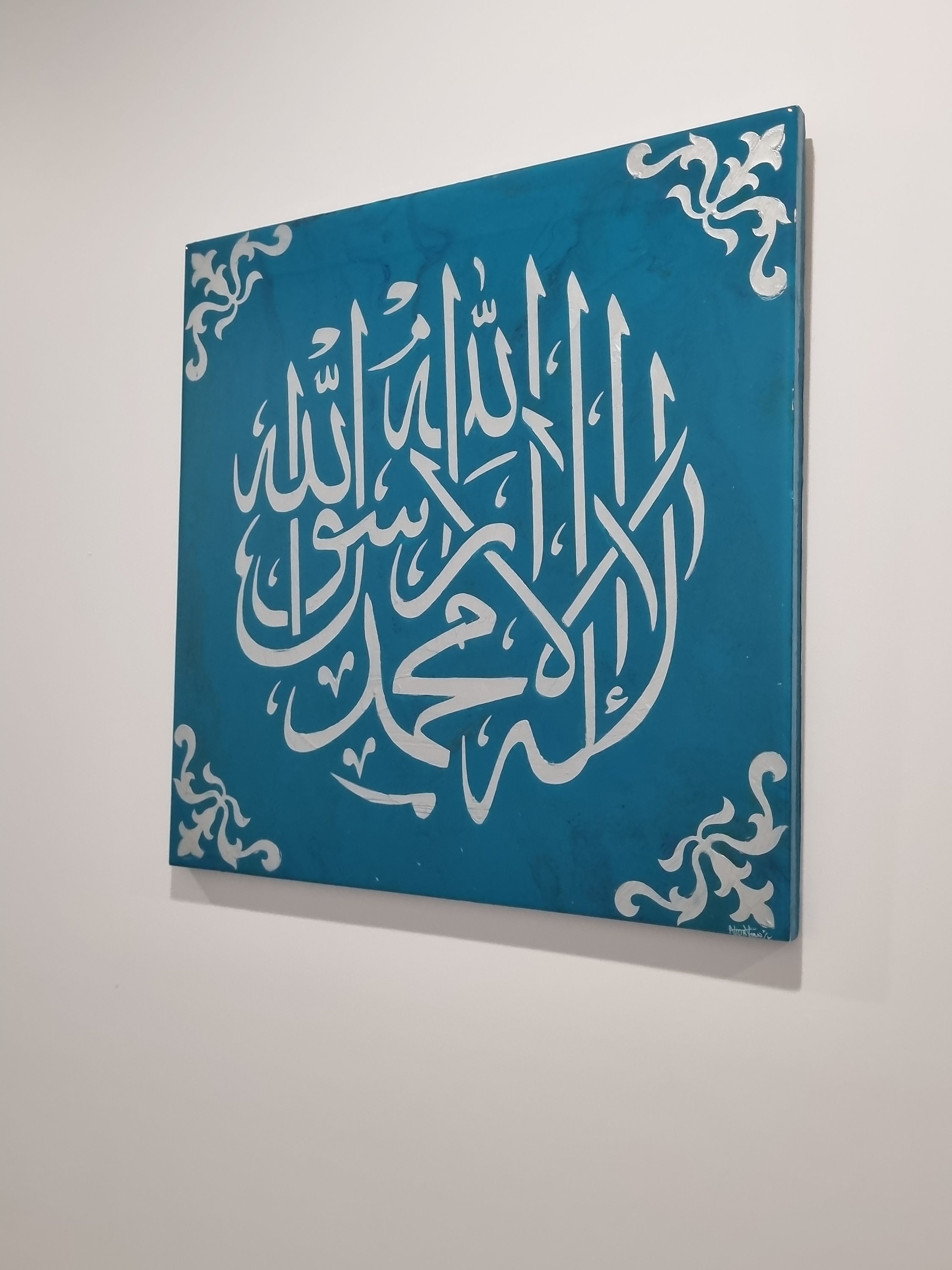 Kalma Touheed Modern Islamic Original ,wall Art ,resin Art Large Islamic Calligraphy Wood Panel ...