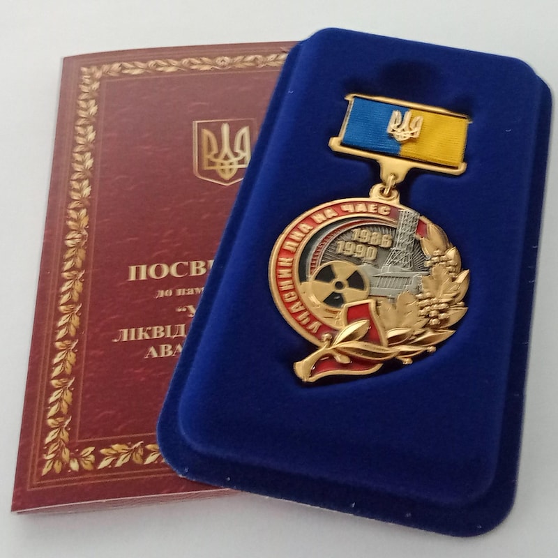 Diffuser Chernobyl - Etsy