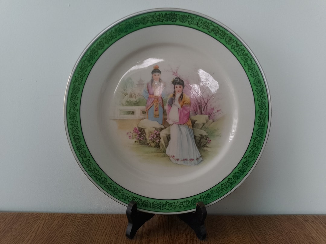 Vintage Japanese Bone China Plate Two Japanese Ladies Picture - Etsy