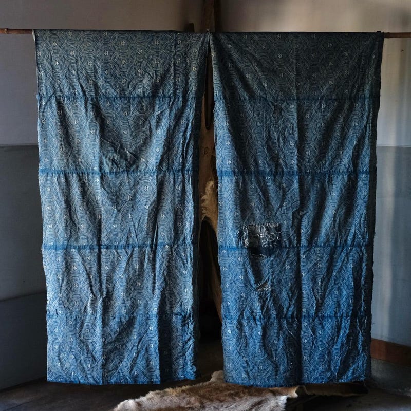 Japanese Boro - Etsy