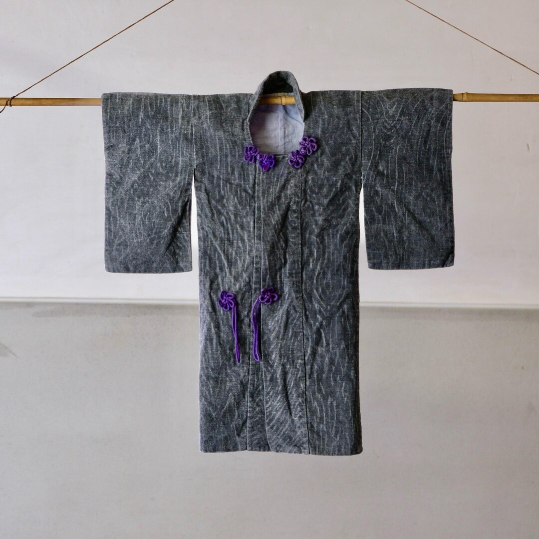 Vintage Japanese Infant's Cotton Haori/hifu Jacket (100+ Yrs) - Wabi ...