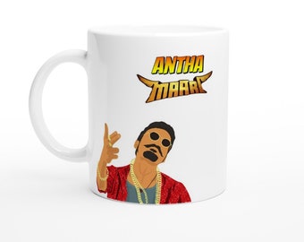 Cup Mukiyam Bigilu, Vijay, Tamil Movie ,funny Tamil Mug, Tamil Cinema ...