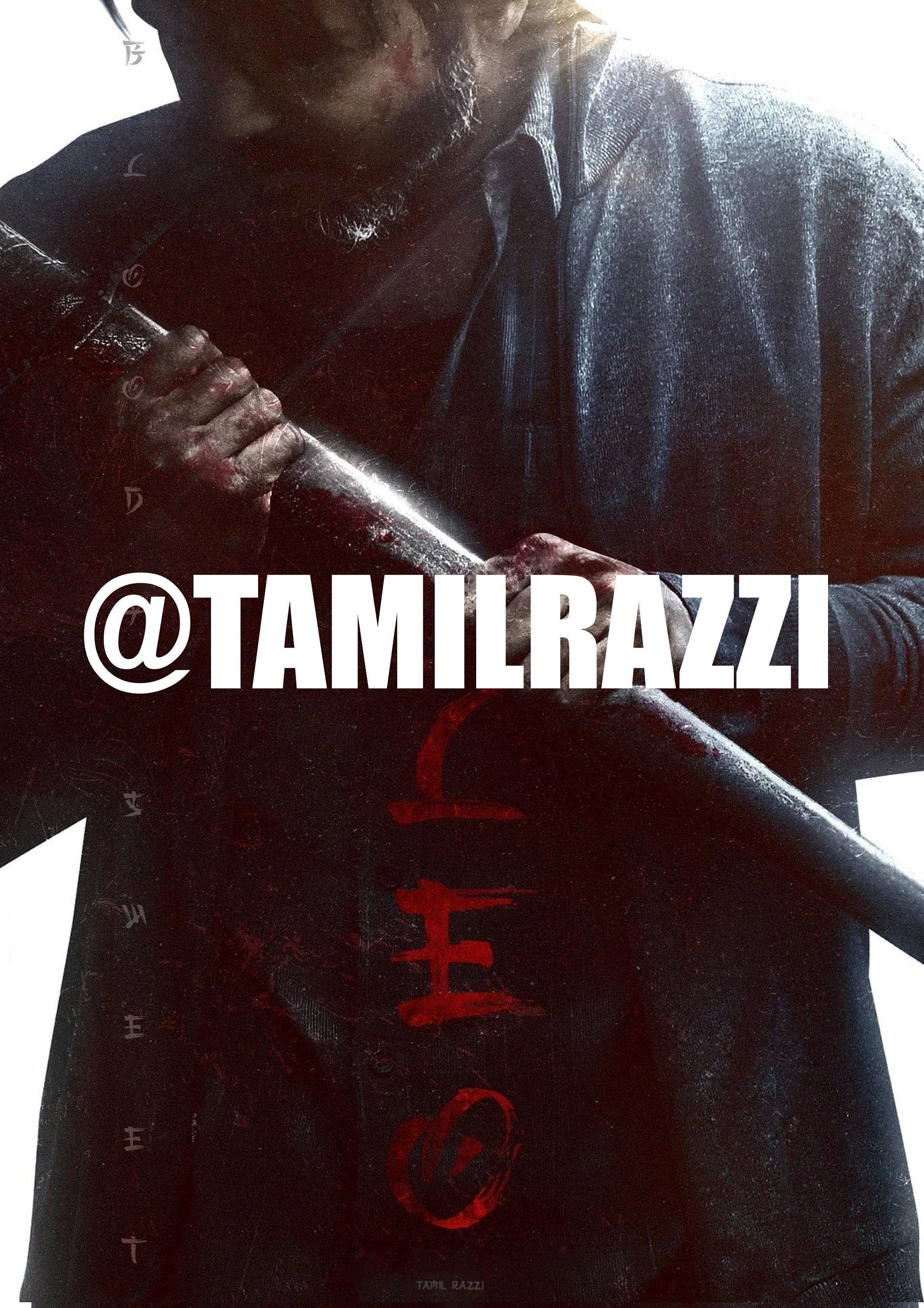 Leo Poster, Thalapathy Vijay Poster, Japanese Style, Tamil Poster ...