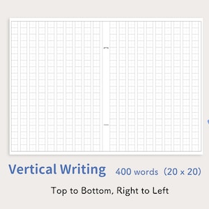 Japanese Traditional Writing Paper Vertical + Horizontal Template Genko ...