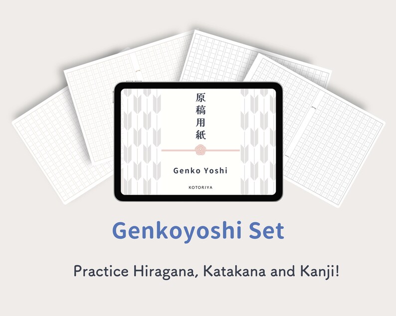 Japanese Traditional Writing Paper Template Genko Yoshi - Etsy