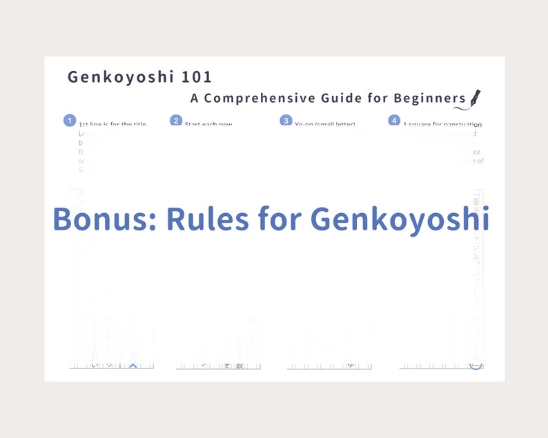 Japanese Traditional Writing Paper Vertical + Horizontal Template Genko ...