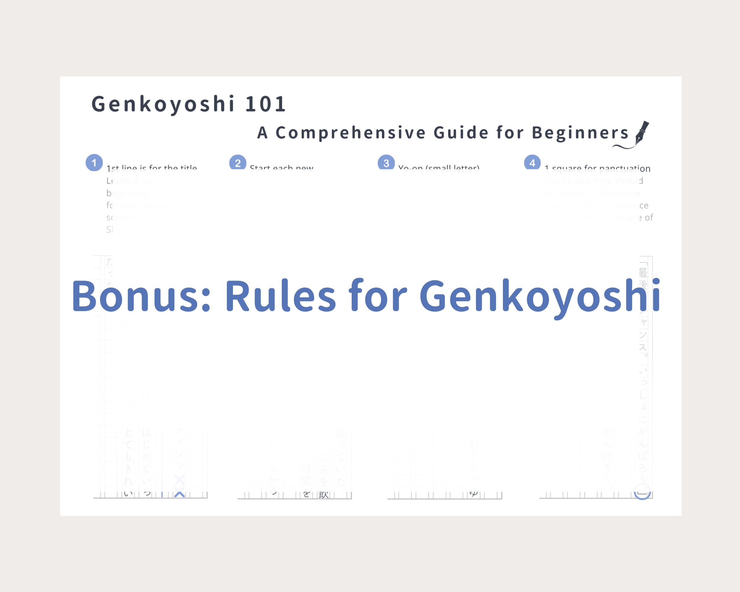 Japanese Traditional Writing Paper Template Genko Yoshi - Etsy