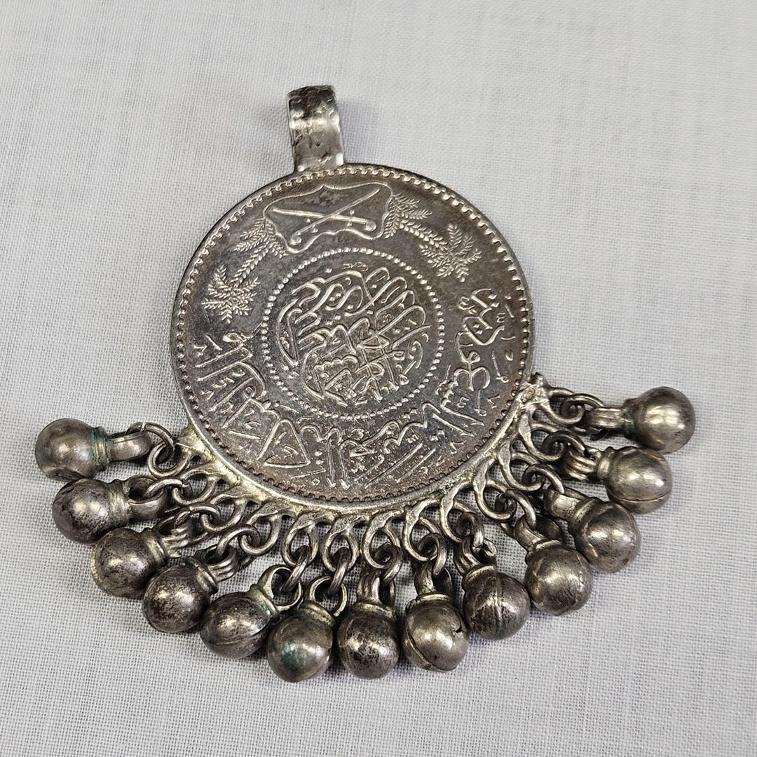 Antique Silver Saudi Riyal Pendant - Etsy