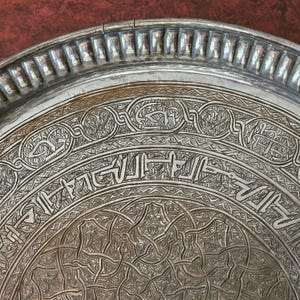 Large Antique Egyptian Tray With Arabic Inscription - Etsy