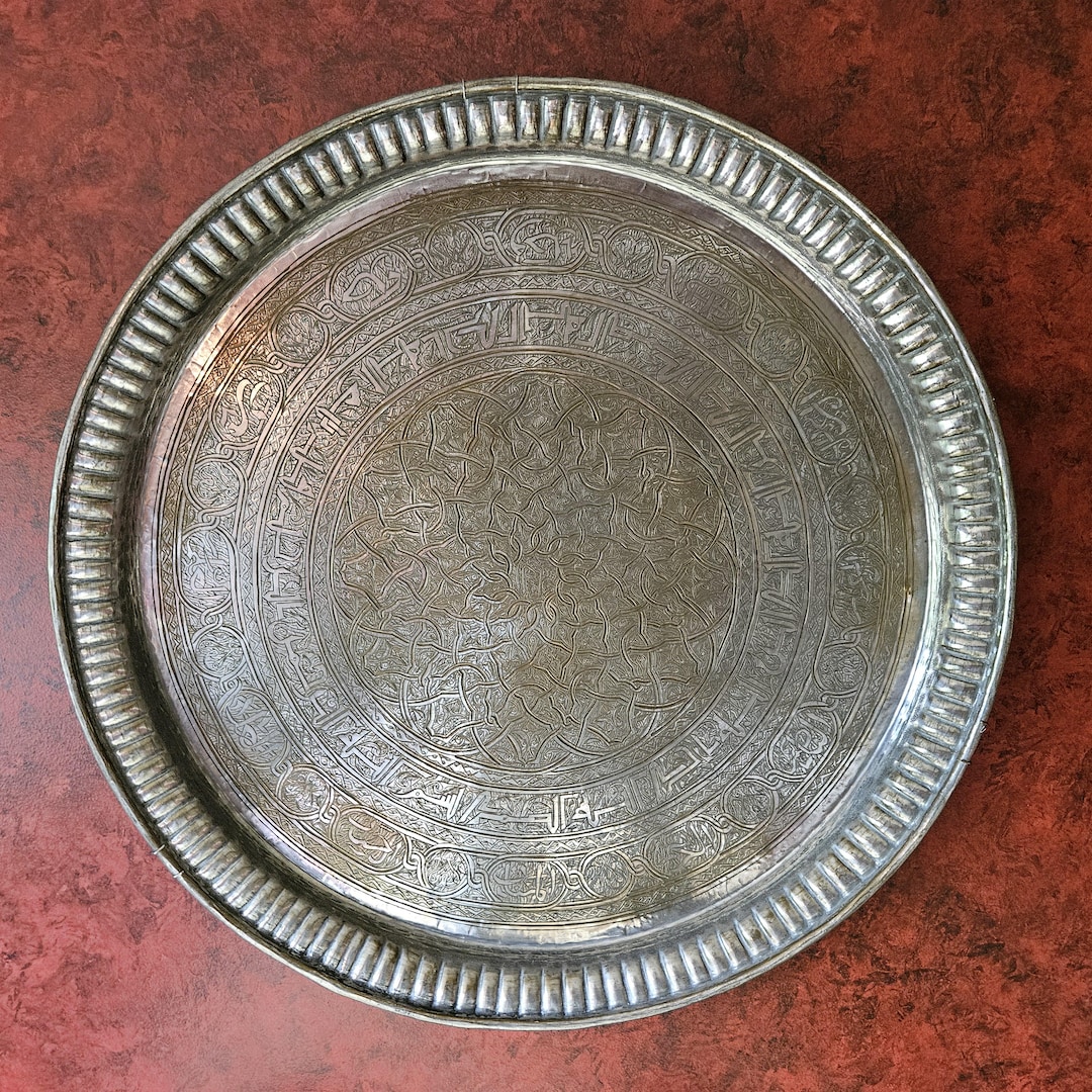 Large Antique Egyptian Tray With Arabic Inscription - Etsy