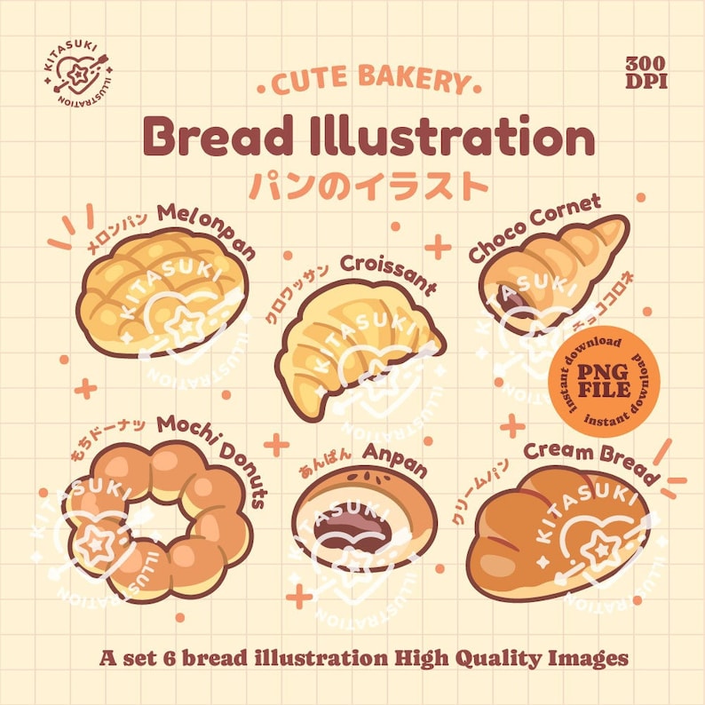 Cute Japanese Bread Clipart Bundle, Japanese Bread PNG, Digital Images ...