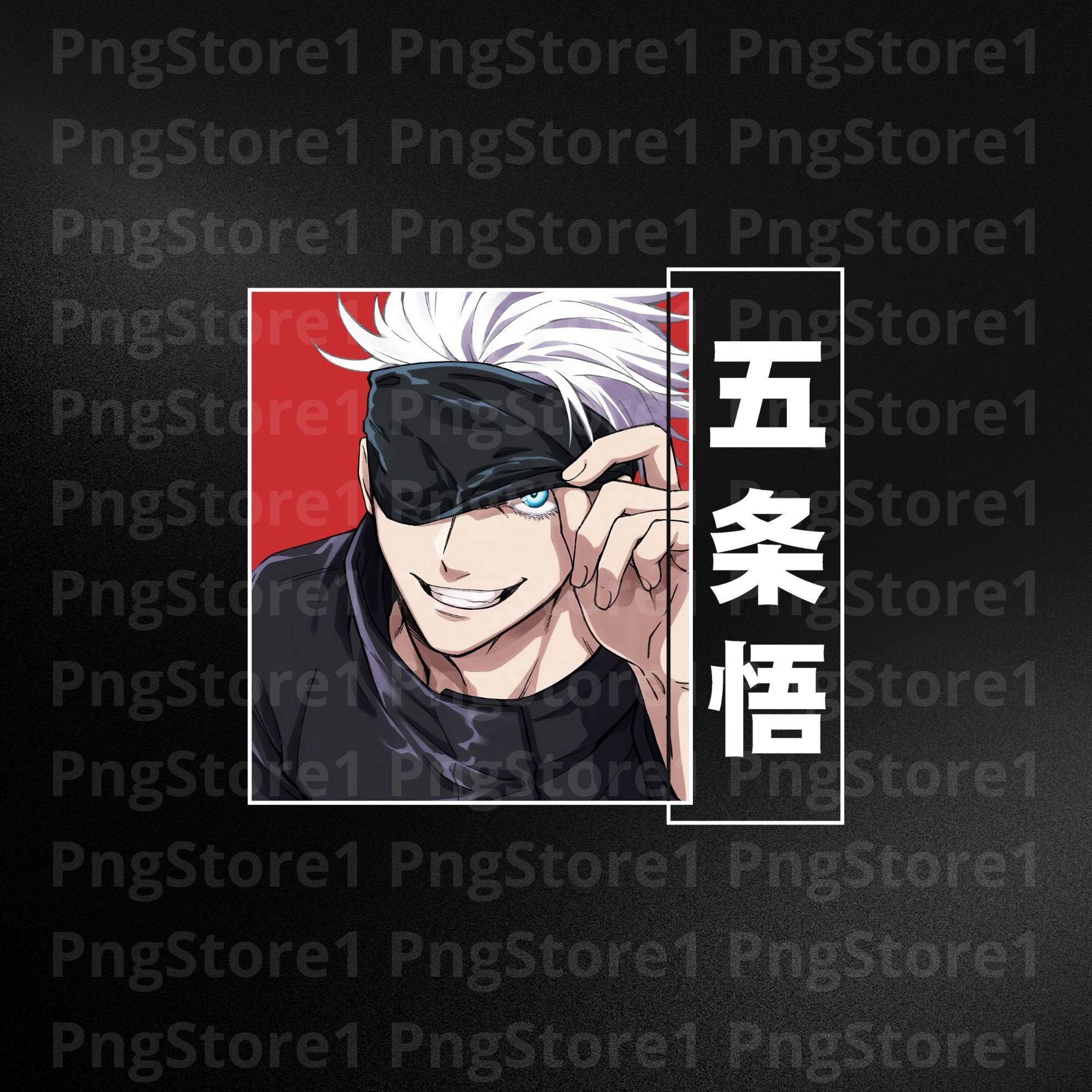 JJK Png, JJK Digital Download, Anime Mockups, Png T-shirts, Unique ...