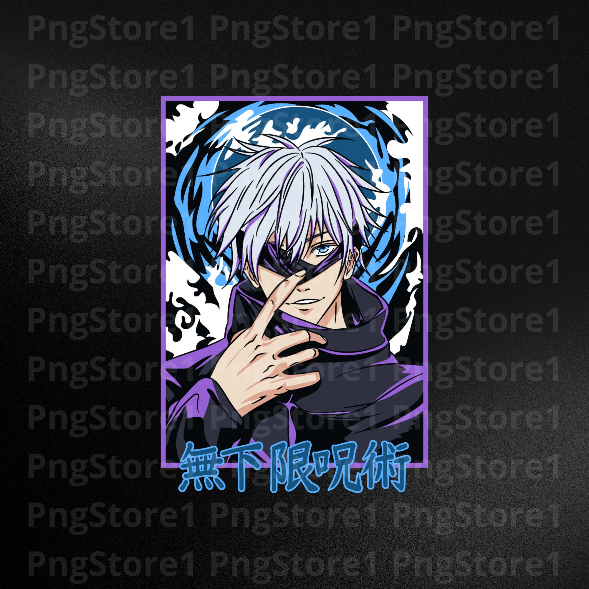 Jujutsu Kaisen Png, JJK Digital Download, Anime Mockups, Png T-shirts ...