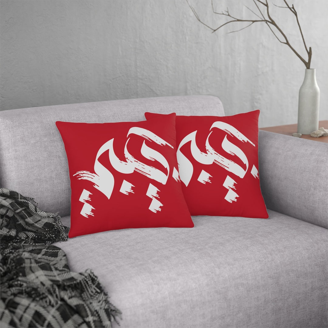 Habibi Arabic Calligraphy Pillow Habiby Gift for Arabs Square Pillow ...