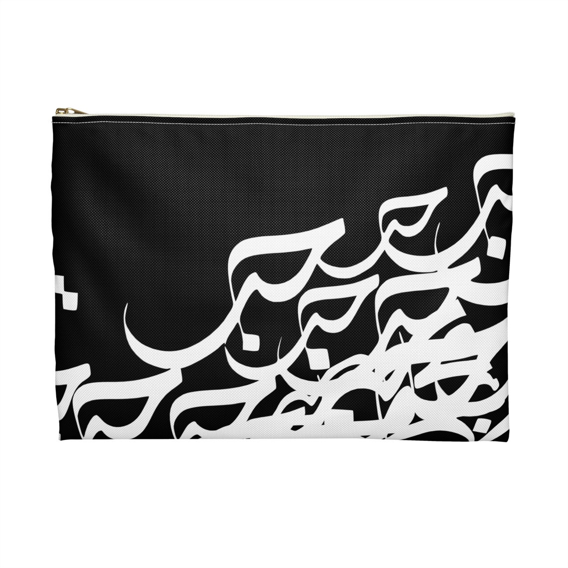 Love Calligraphy Clutch Arabic Calligraphy Pouch Calligraphy Love Bag ...