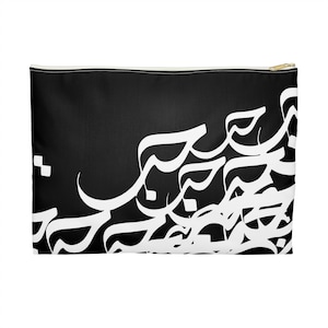 Travel Calligraphy - Etsy