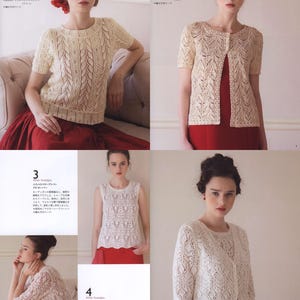 Japanese Knitting and Crochet Book: Pullover, Cardigan, Vest, Tunic ...