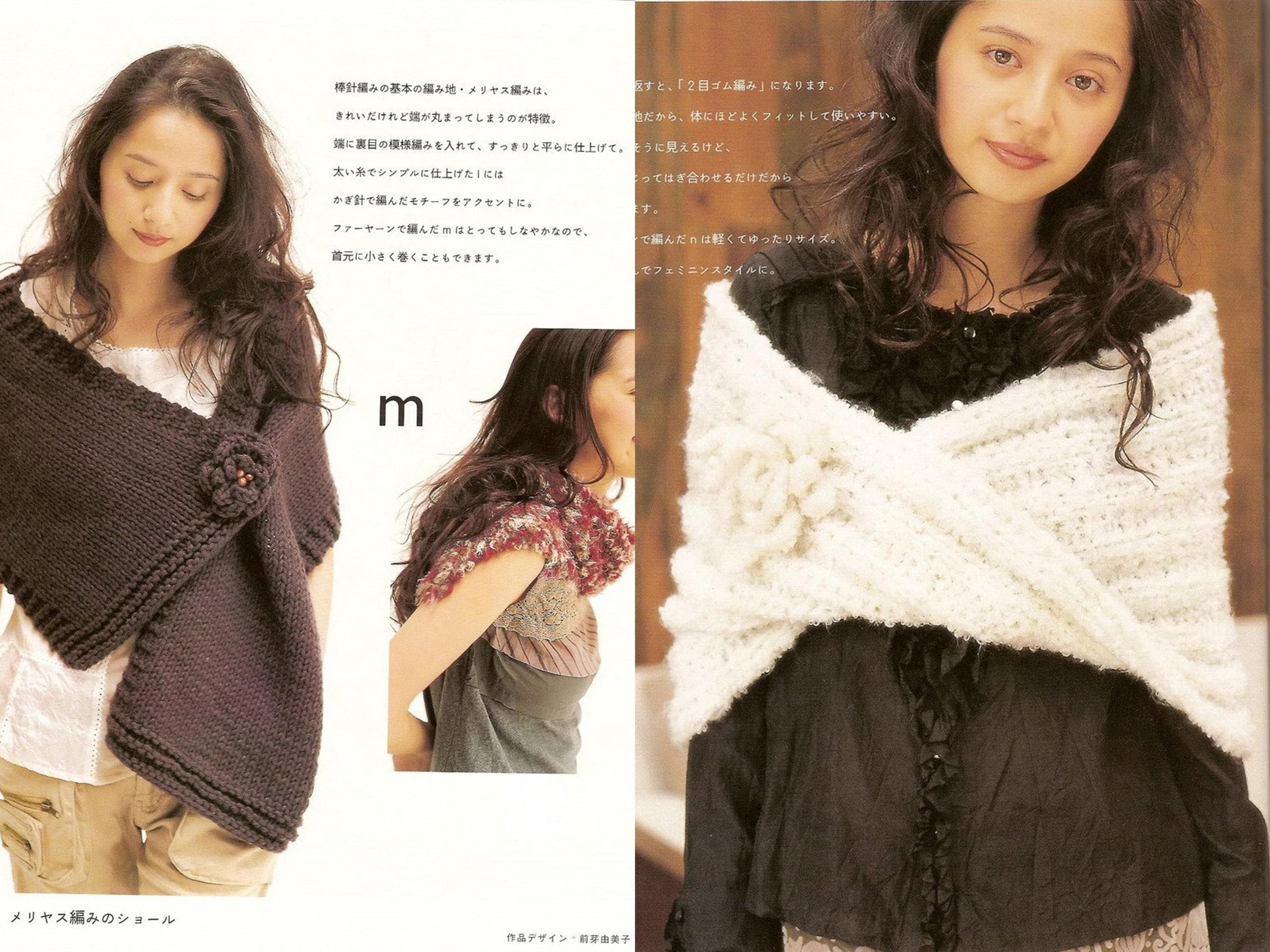 Japanese Womens Poncho, Bolero, Shawl, Stole Crochet and Knitting ...
