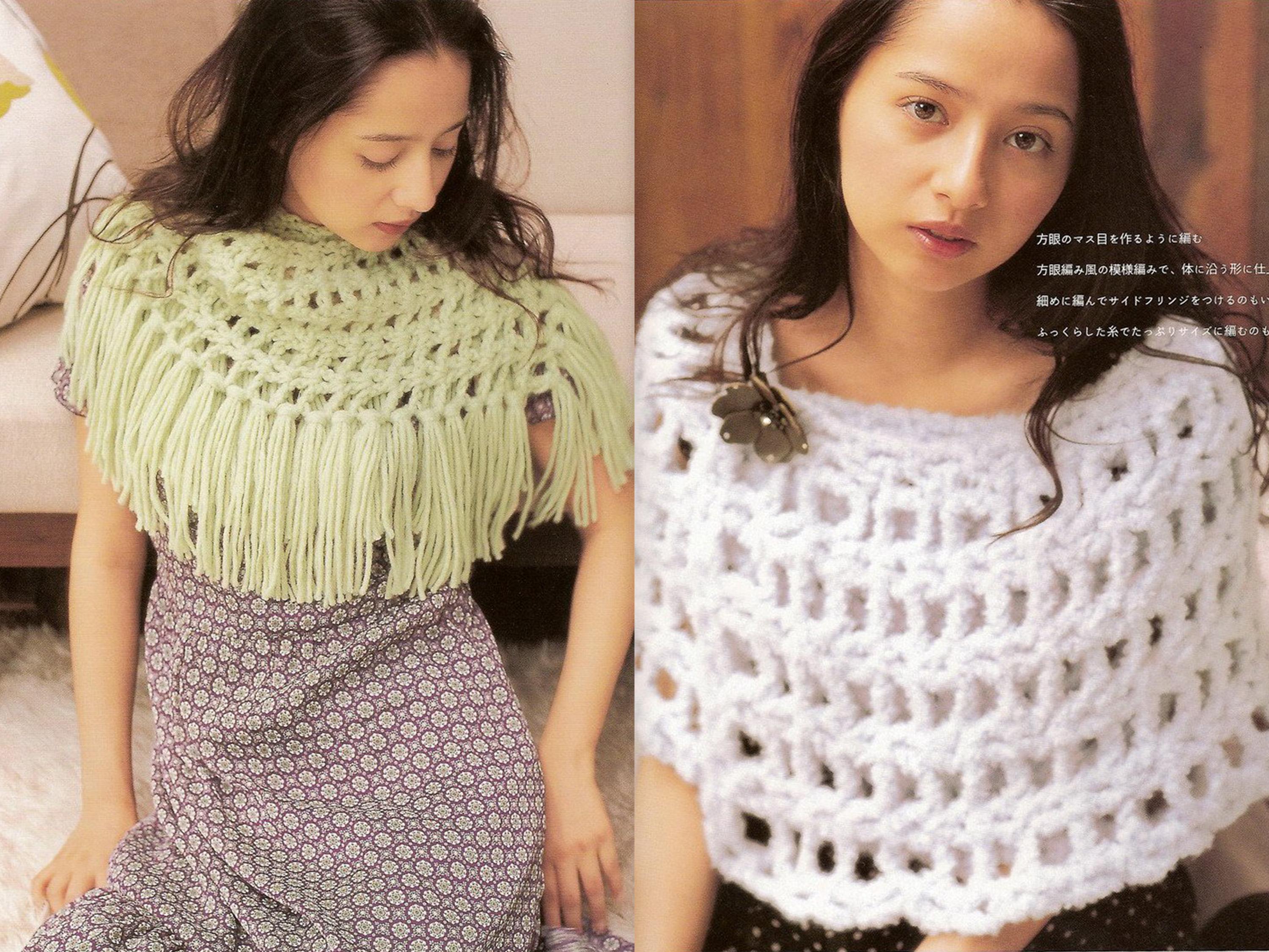 Japanese Womens Poncho, Bolero, Shawl, Stole Crochet and Knitting ...