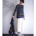 Japanese Knitting Pattern PDF Magazine, Knitting Pattern Ebook Digital ...