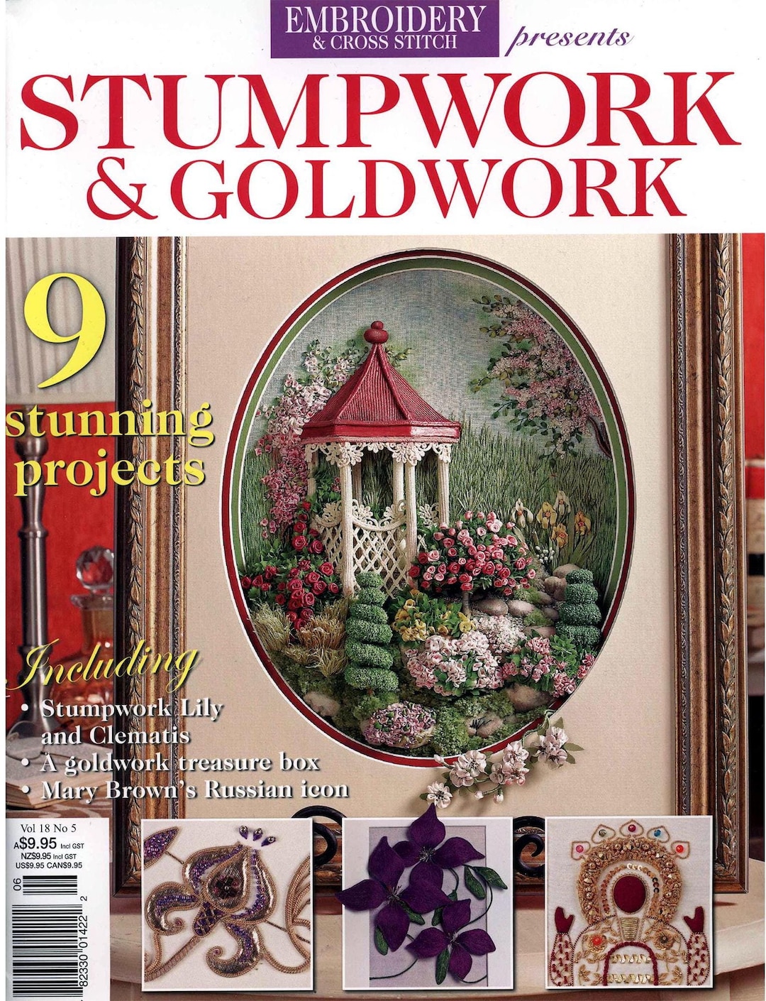 Stumpwork and Goldwork Embroidery PDF Magazine, Embroidery Pattern ...