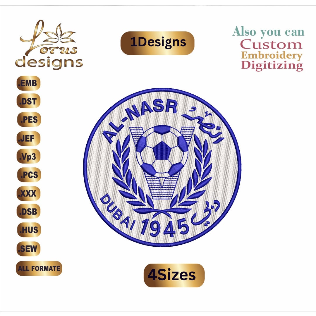 Al Nasr Dubai Embroidery Designs/1 Designs & 4size/ Al Nasr Dubai ...