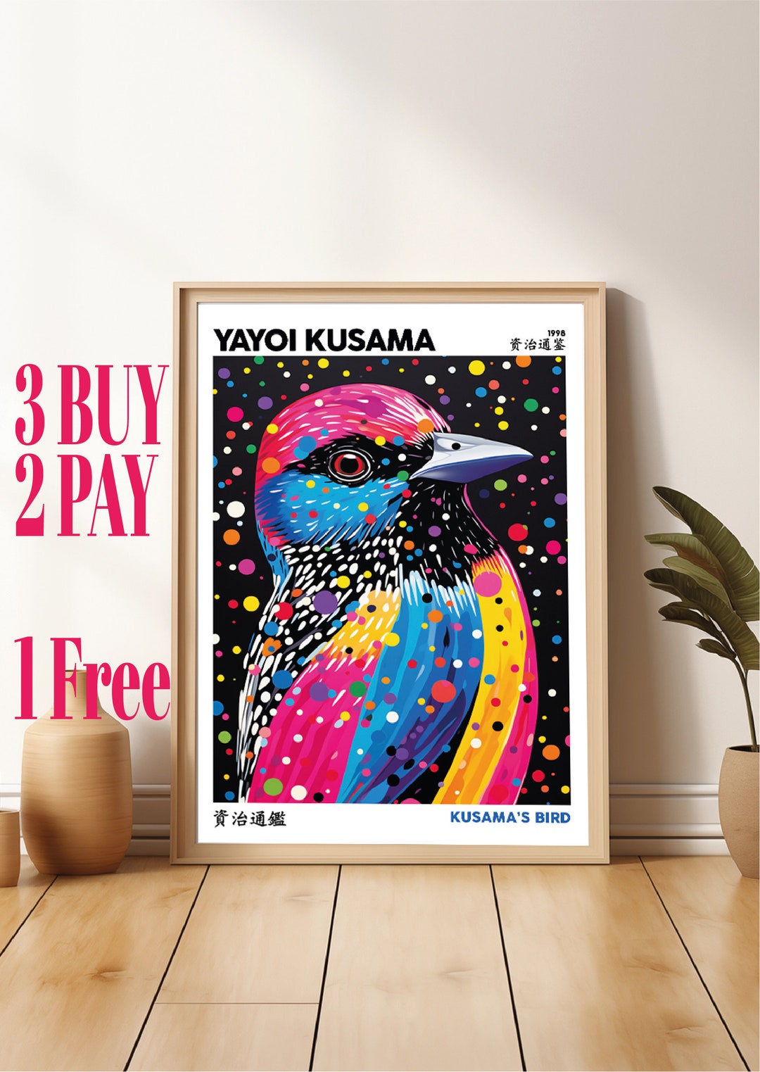 Yayoi Kusama's Bird Poster, Yayoi Kusama Print,decor Print, Japanese ...