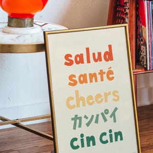 Cheers Salud Kanpai Bar Art Print - Gift for Wine Lovers and Bar Decor ...