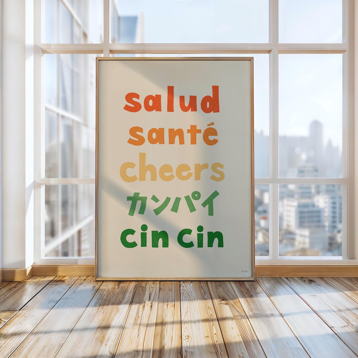 Cheers Salud Kanpai Bar Art Print - Gift for Wine Lovers and Bar Decor ...