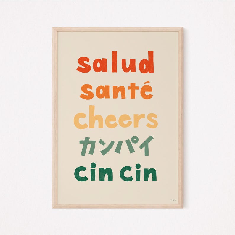 Cheers Salud Kanpai Bar Art Print - Gift for Wine Lovers and Bar Decor ...