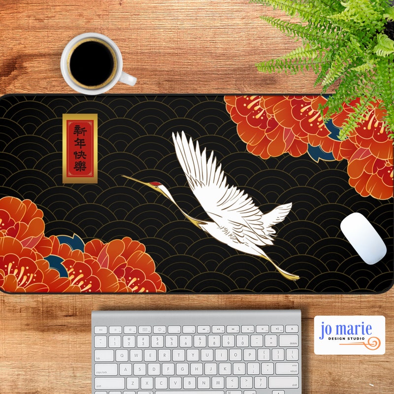Chinese Mouse Pad - Etsy