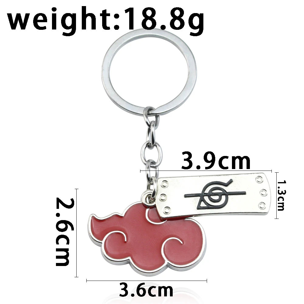 Naruto Kunai Shuriken Konoha Ninja Akatsuki Keychain Toy for Car Keys ...