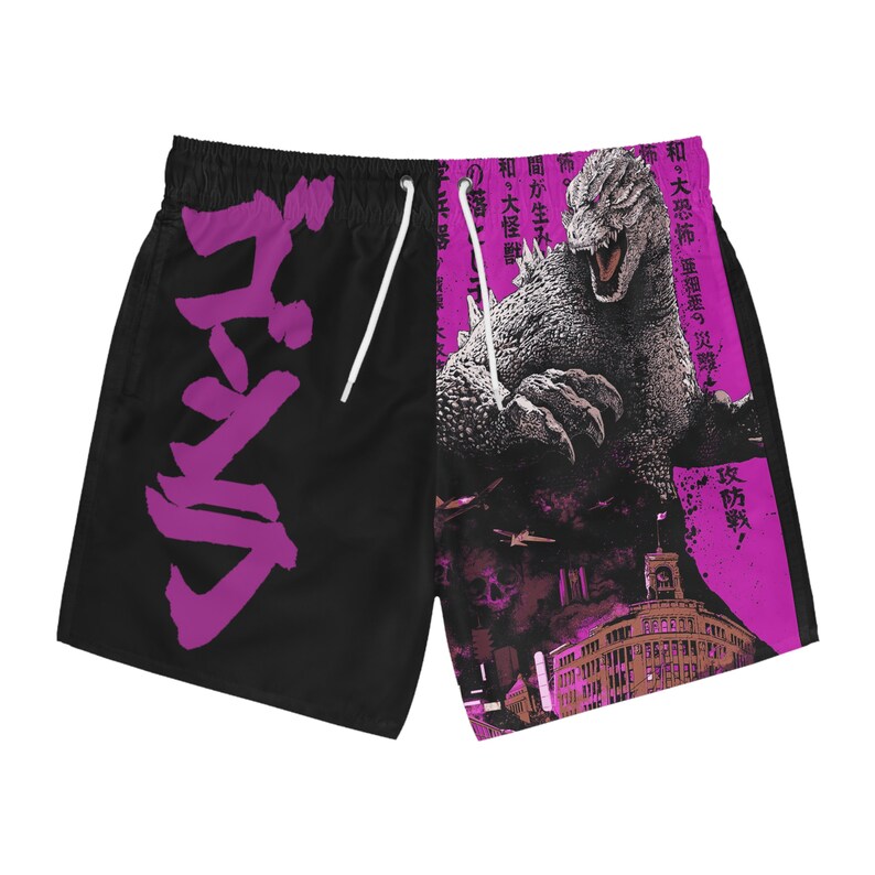 Godzilla Swim Trunks - Etsy