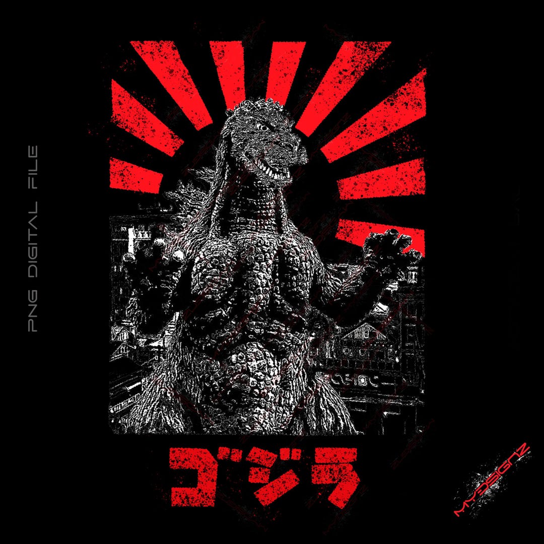 Godzilla Vintage Png, Image Design, Ready to Download Png - Etsy