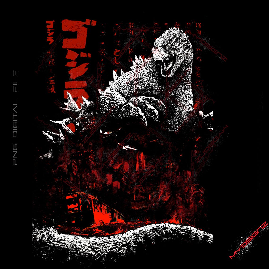 Godzilla PNG Image, Shin Minus One, Digital Download - Etsy UK