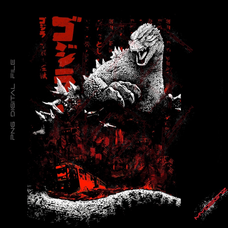 Godzilla Png, Shin, Minus One, Png Imagedesign, Ready to Download Png ...