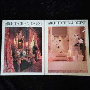Set of Two Architectural Digest Magazines February and March 1987 - Etsy