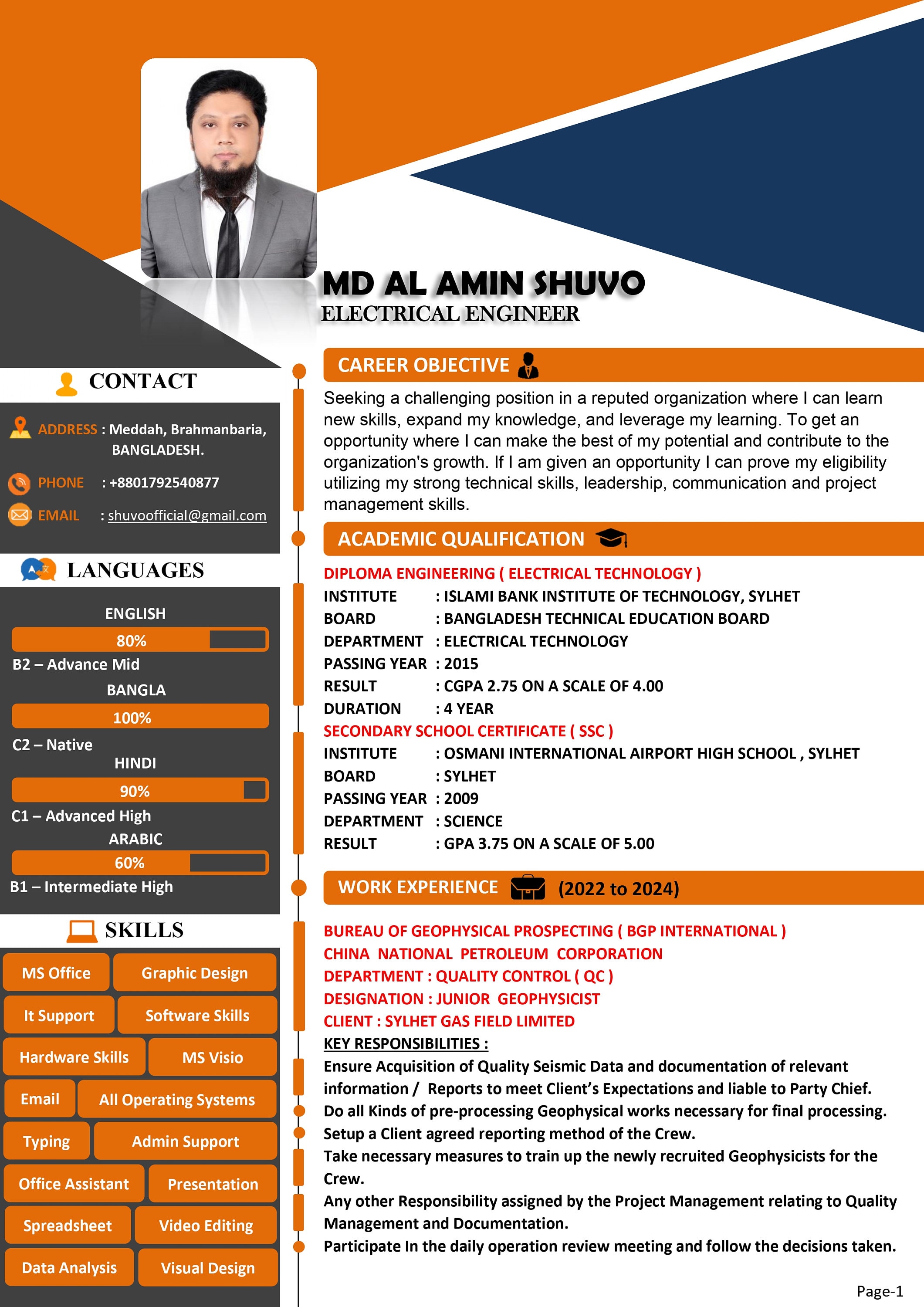 Professional 3 Page Resume Template - Etsy