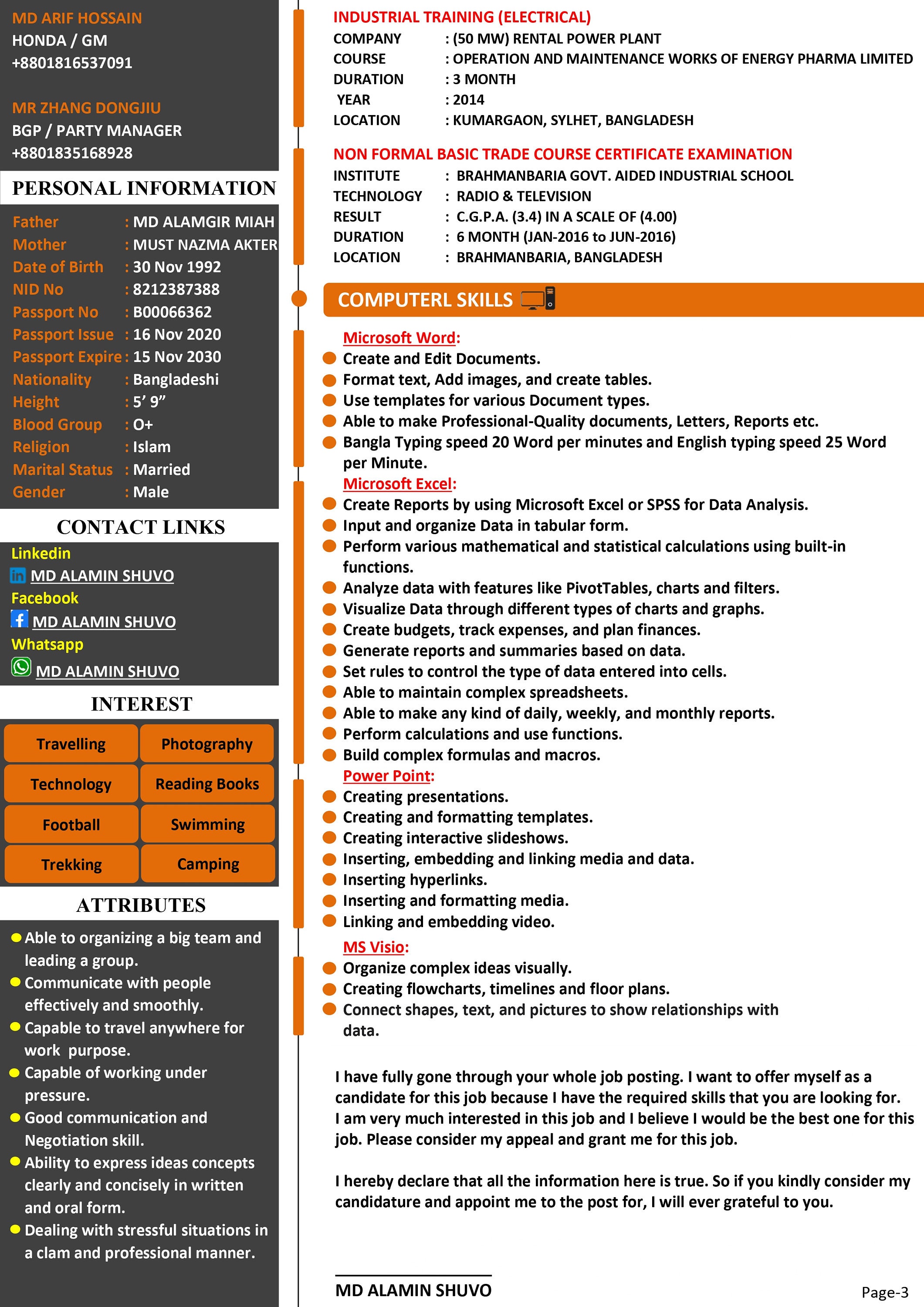 Professional 3 Page Resume Template - Etsy