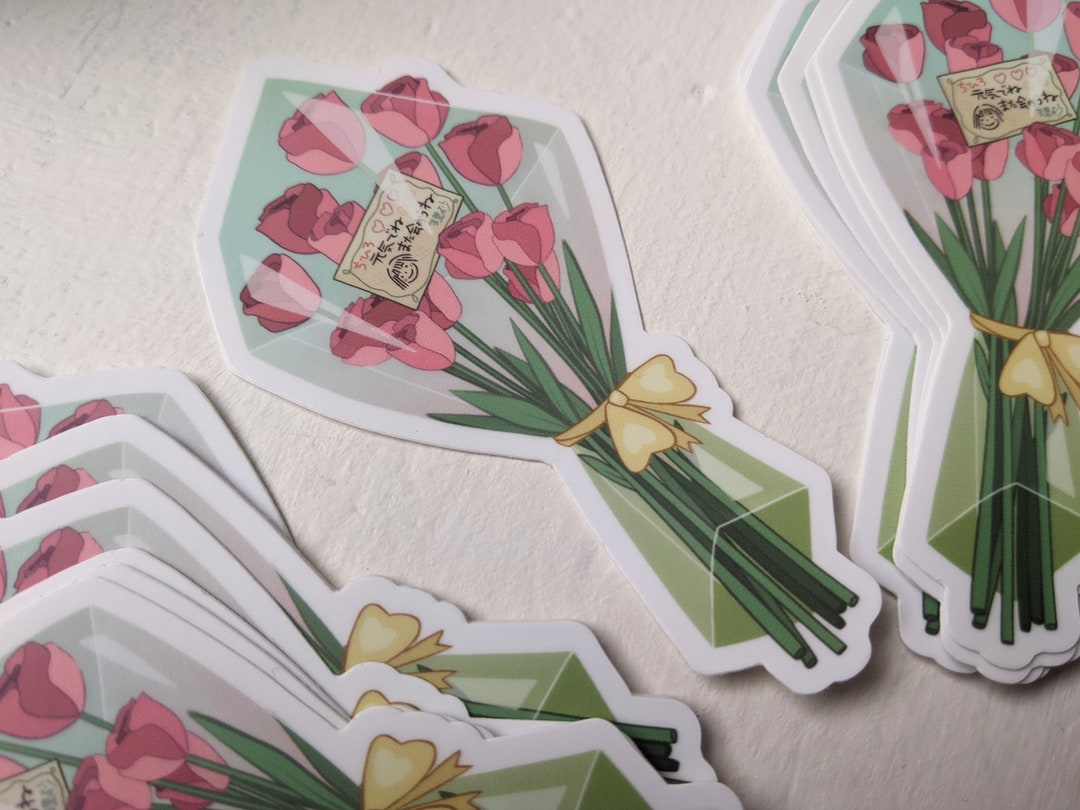 Chihiro Bouquet Sticker | Ghibli Gift | Spirited Away - Etsy