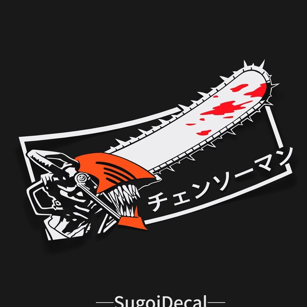 Chainsaw Man Makima Car Decal - Etsy