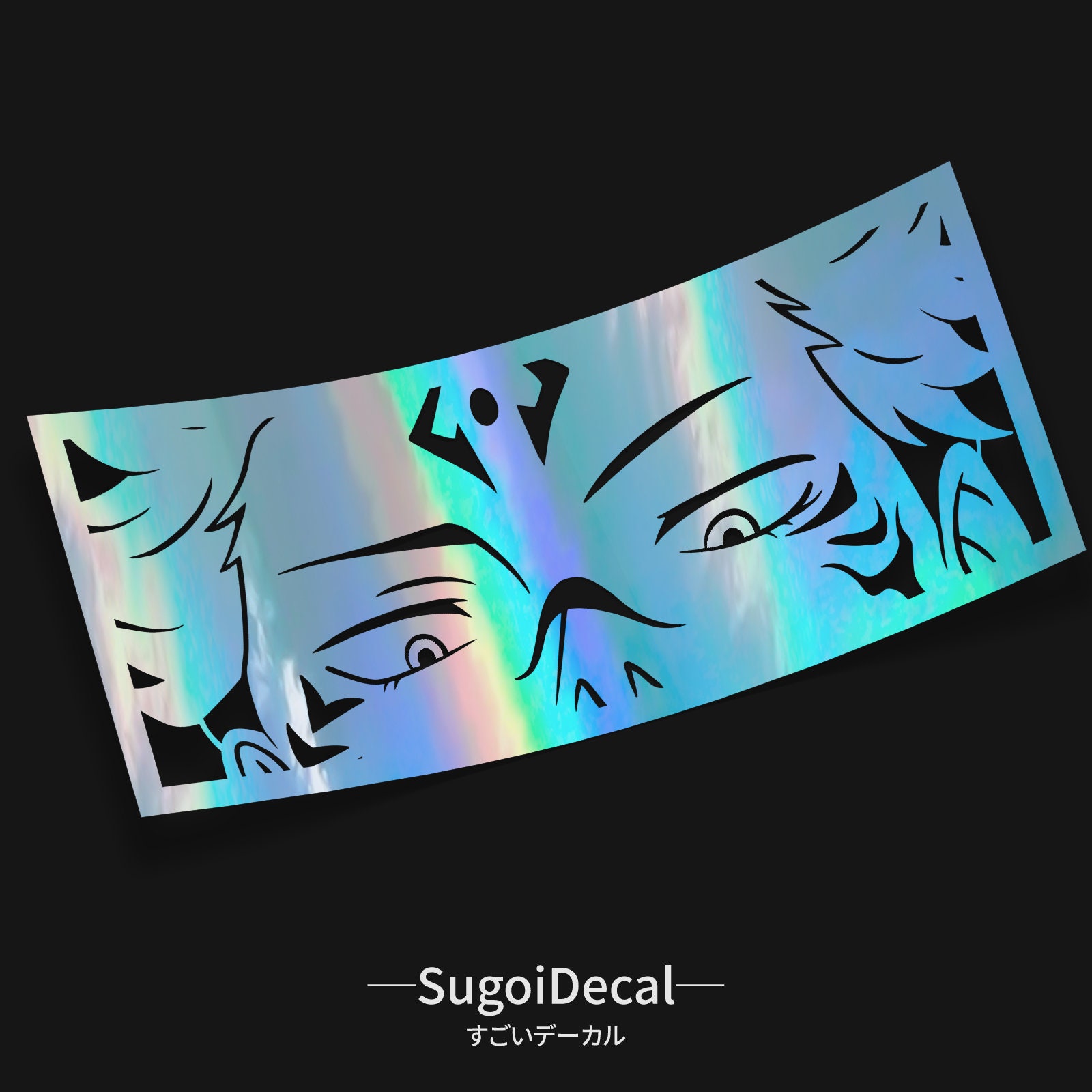Sukuna // Waterproof Decal - Etsy