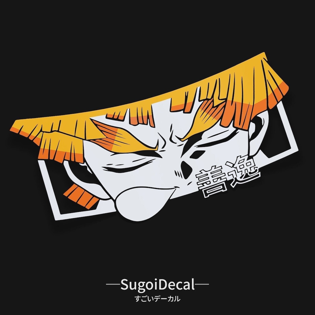 Sleeping Swordsman // Waterproof Decal - Etsy