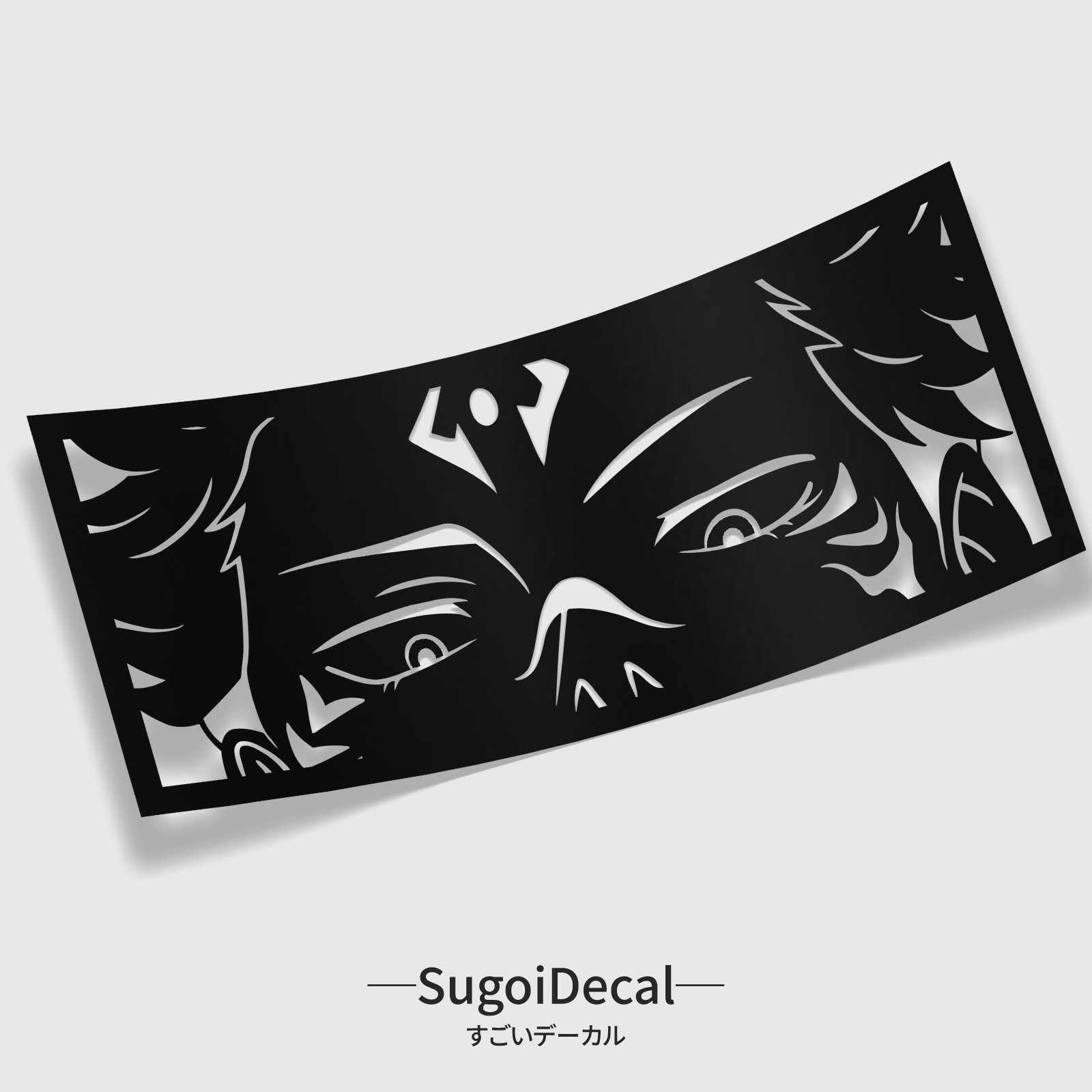 Sukuna // Waterproof Decal - Etsy